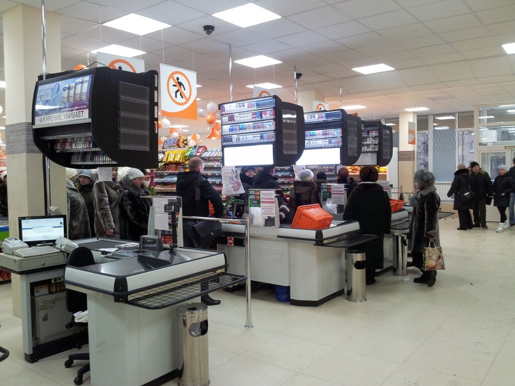 Market Pyat shagov, Arhangelsk, foto