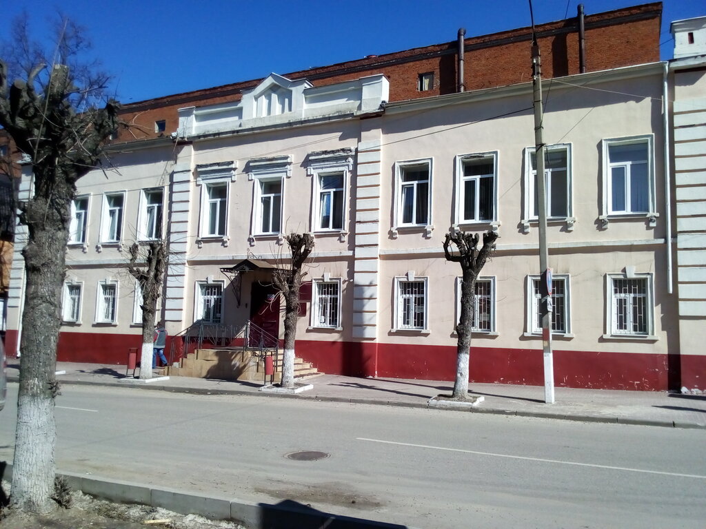 i̇şletme okulu Центр Сертифицированного Обучения фирмы 1С ГК Альфа-Сервис, Serpuhov, foto