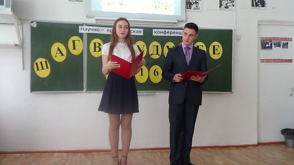 Ortaokul Maou Karasulskaya srednyaya obshcheobrazovatelnaya shkola, Tümen (Tiumenskaya) oblastı, foto