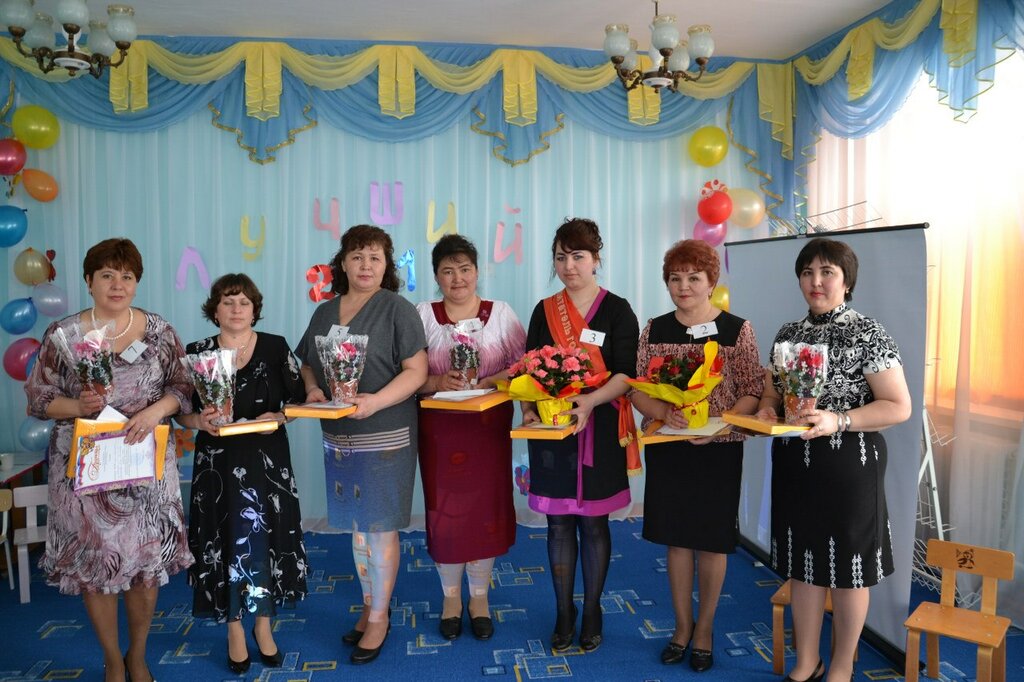 Anaokulları Detskiye sady, Baymak, foto