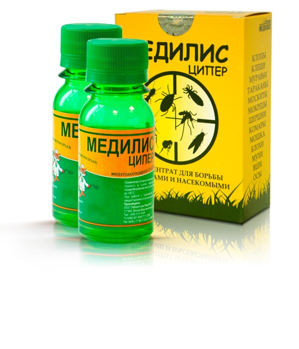 Haşere ilaçlama firmaları Laboratoriya Medilis Ural, Tiumen, foto