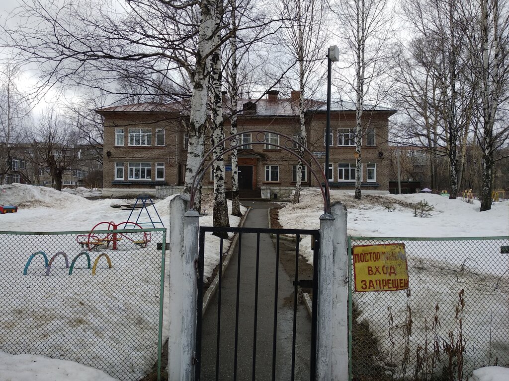 Anaokulları Detsky sad № 390 korpus № 2, Perm, foto