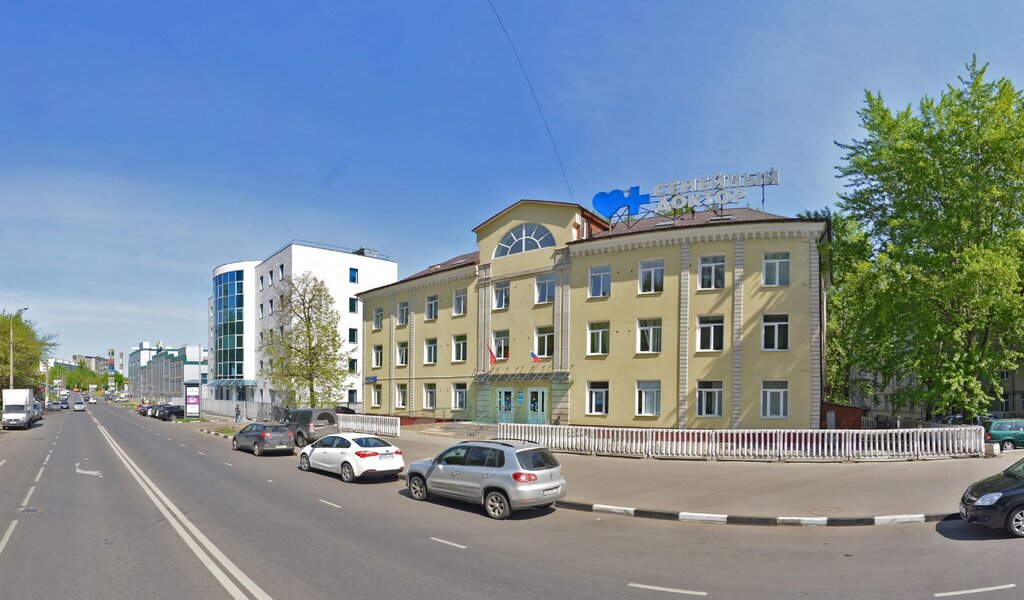 Eczaneler Apteka A5, Moskova, foto