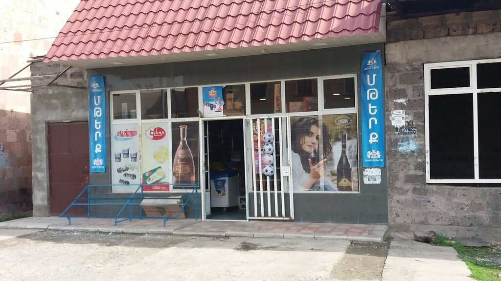Market Grocery store, Armavir, foto