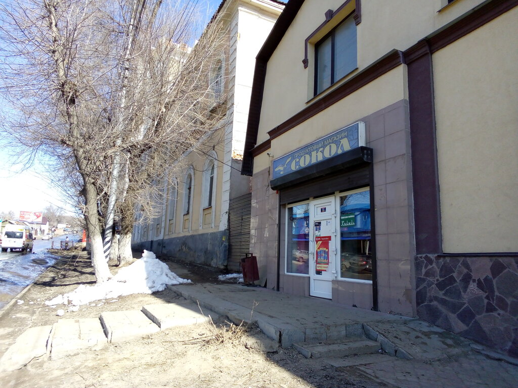 Market Magazin Sokol, Saratov, foto