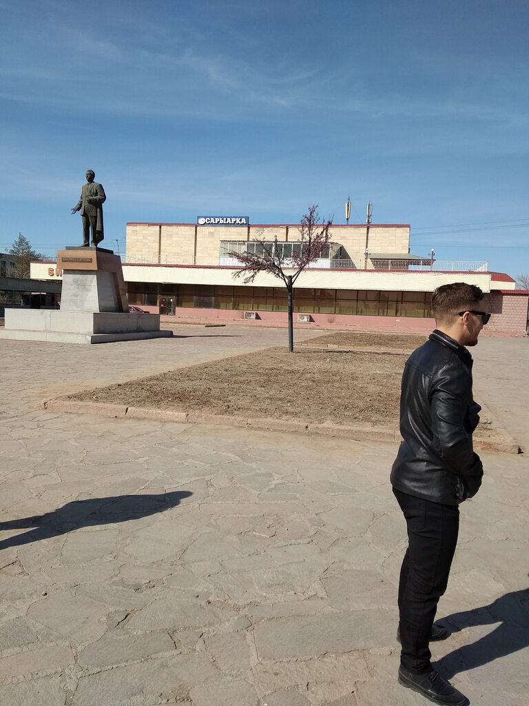 Eğlence merkezleri Sarı Arka, Jezkazgan, foto