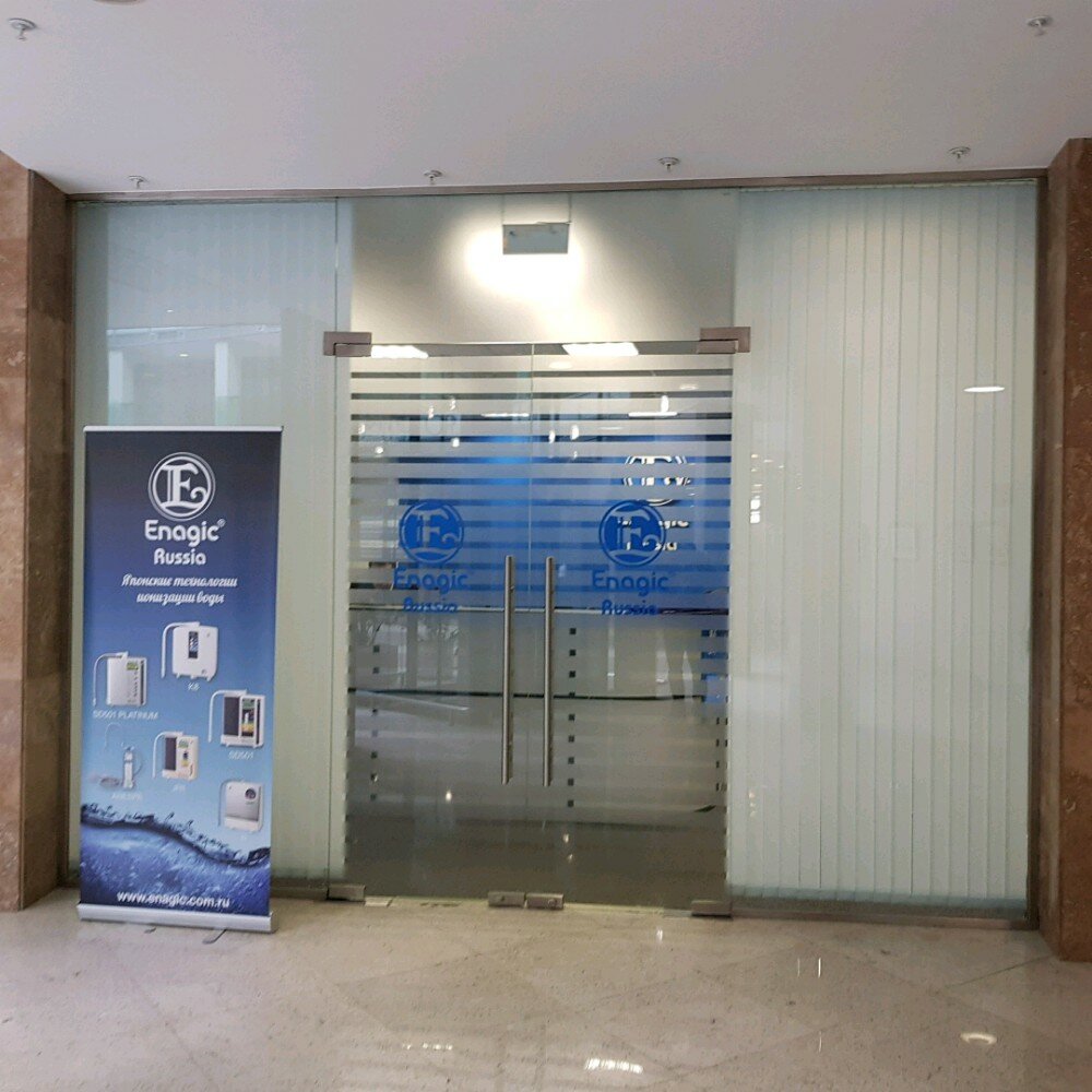 Su satışı Enagic, Moskova, foto
