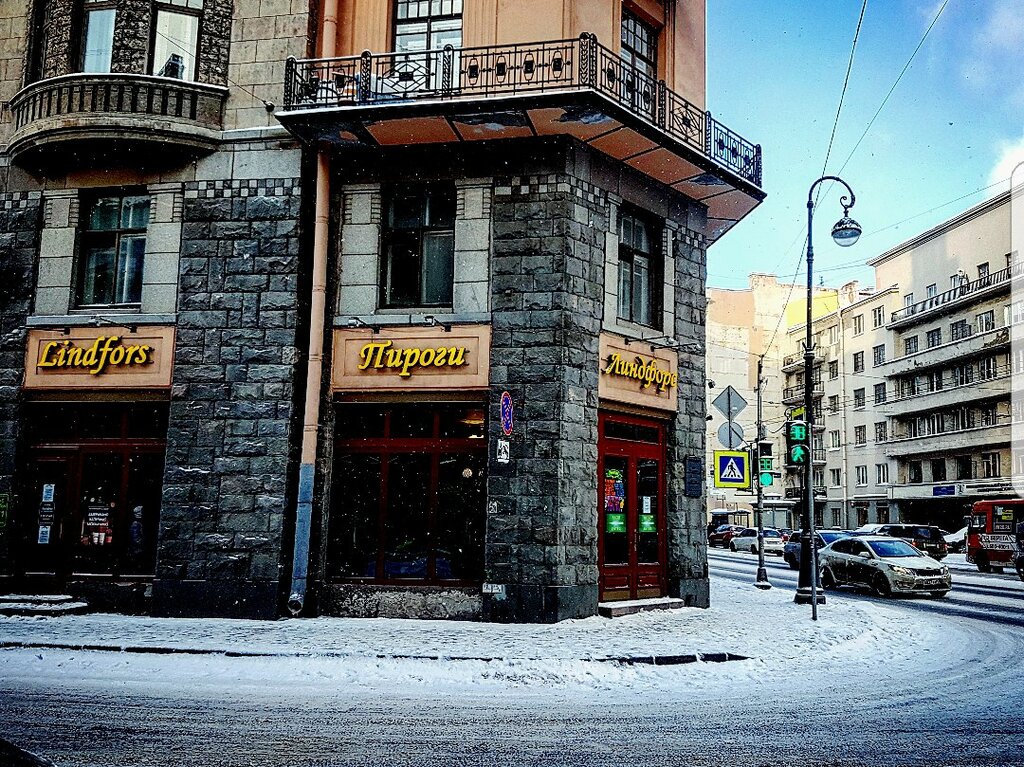 Açıkhava reklamcılığı Composit, Saint‑Petersburg, foto