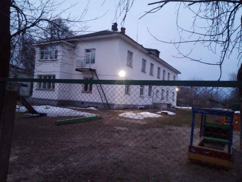 Anaokulları Детский сад № 4 имени В.П. Чкалова, Çkalovsk, foto