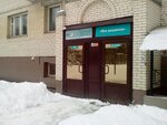 Stomatologichesky tsentr Olstom (Orbeli Street No:19), özel ağız ve diş sağlığı klinikleri ve muayenehaneleri  Saint‑Petersburg'dan