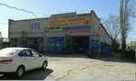 Автосервис (Grazhdanskaya ulitsa No:16Г), otomobil servisi  Volgograd'dan