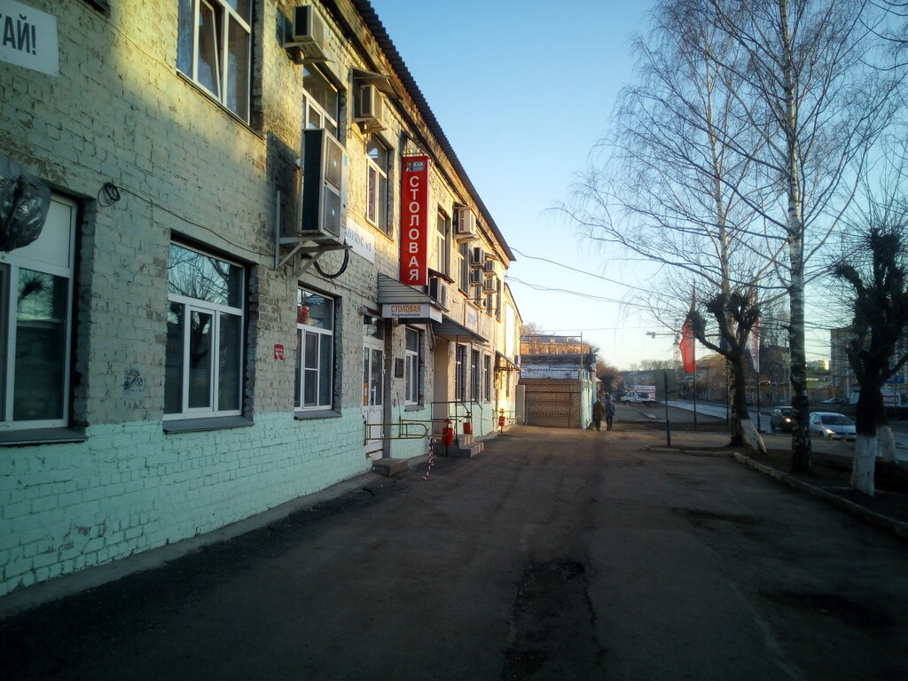 Kantin, yemekhane Stolovaya, Kirov, foto