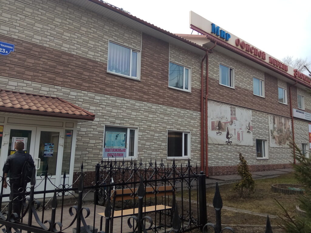 Jaluzi ve stor perde Eksklyuziv, Cherepovets, foto