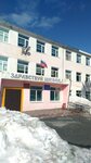 Средняя общеобразовательная школа № 4 (Krasnoarmeyskaya ulitsa No:5А, posyolok Klyuchi), ortaokul  Kamçatski krayından
