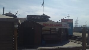Legenda (ulitsa Komarova No:105), kafe  Ulan‑Ude'den