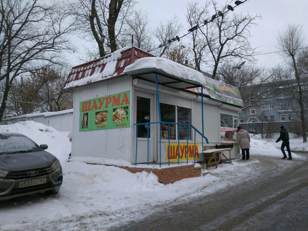 Fast food Шаурма, Samara, foto