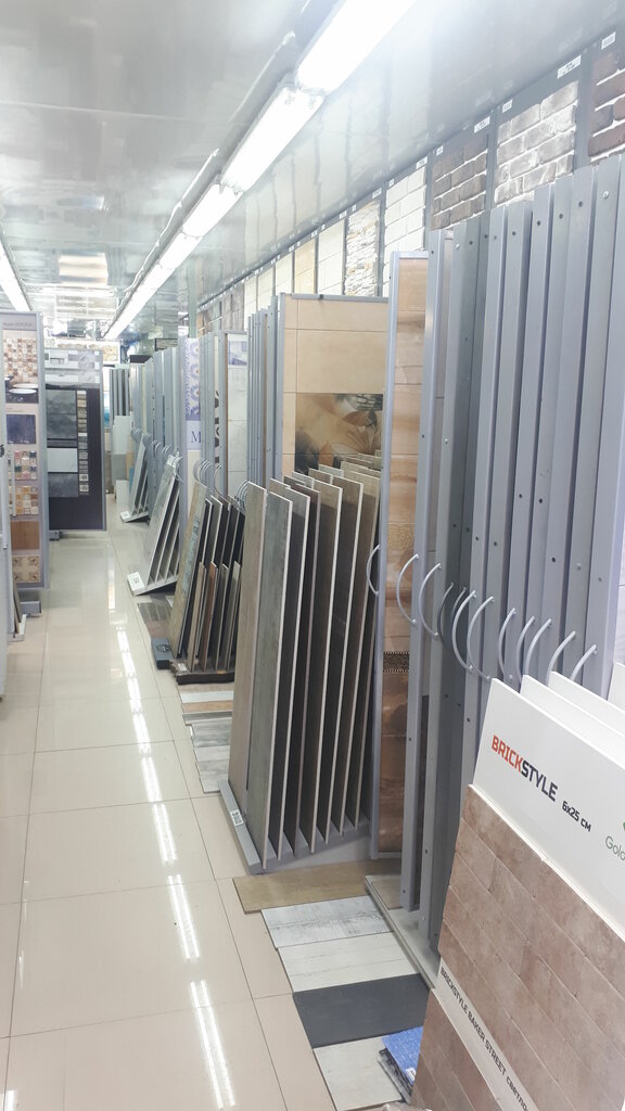 Seramik fayans Im Plitka, Moskova, foto