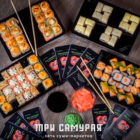 Suşi restoranı Tri Samuraya, İşimbay, foto