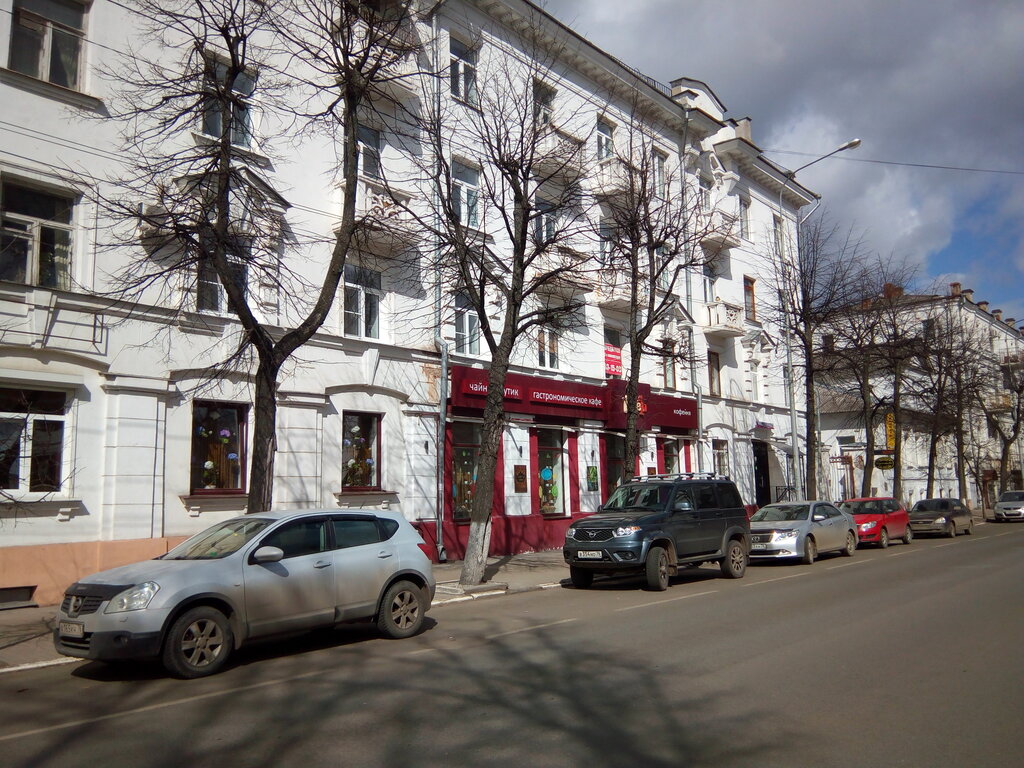 Kafe Kofe In, Yaroslavl, foto