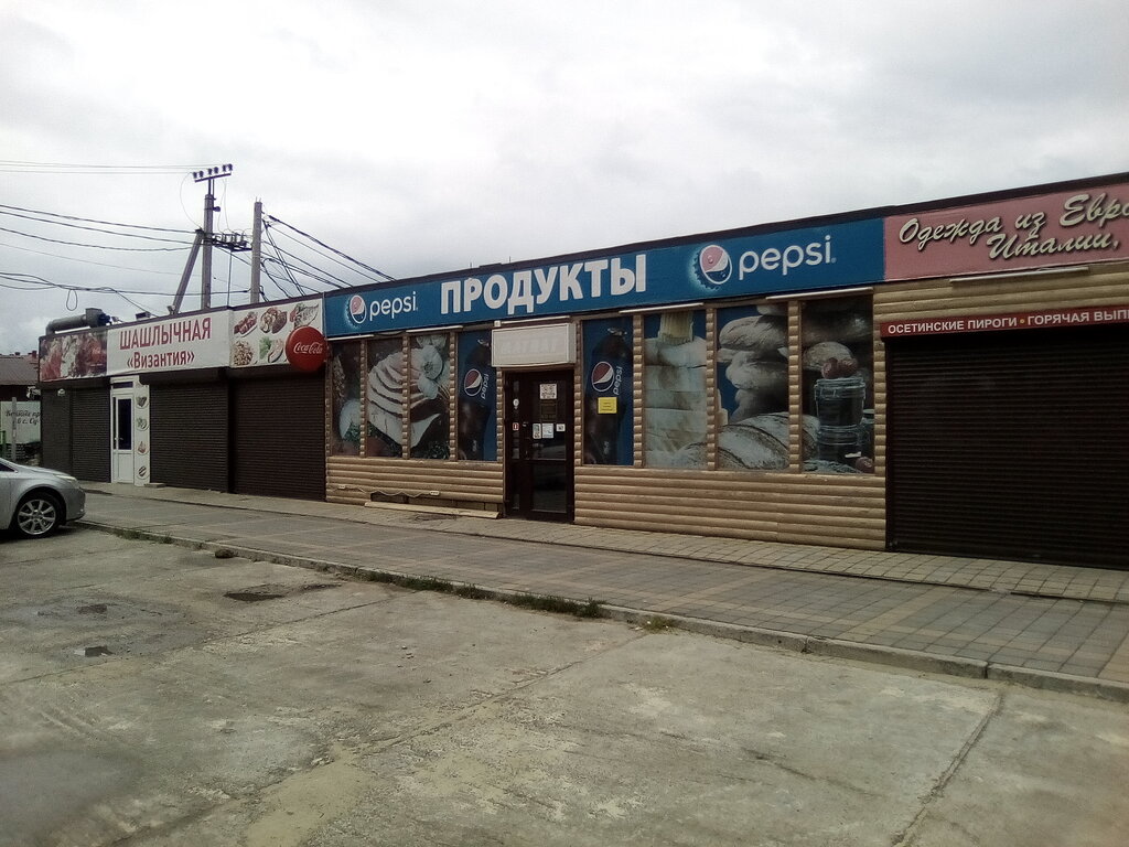 Market Magnat, Krasnodarski krayı, foto