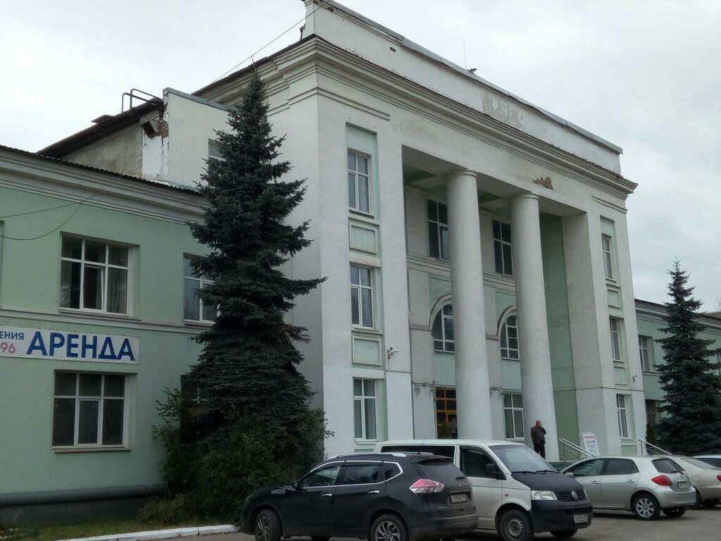 Rulman üreticileri Avk Podshipnik, Klin, foto