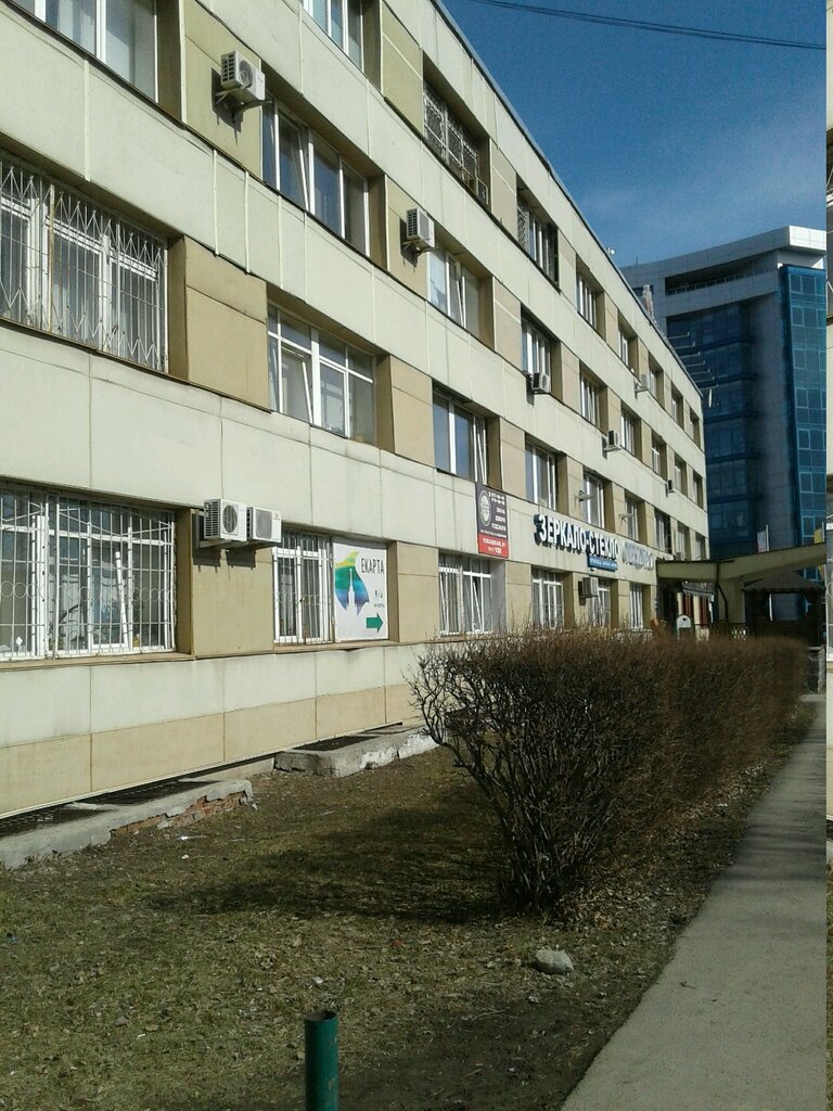 Cam balkon hizmetleri Фэнстер плюс, Yekaterinburg, foto