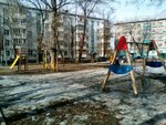 Playground (Nikolay Ershov Street No:80), oyun alanı  Kazan'dan