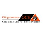 Oborydovanie spezialnohgo naznachenia (Simferopolskoye Highway No:3Ас3), havacılık ekipmanları  Çehov'dan