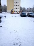 Playground (ulitsa Bayazita Bikbaya No:38/2), oyun alanı  Ufa'dan
