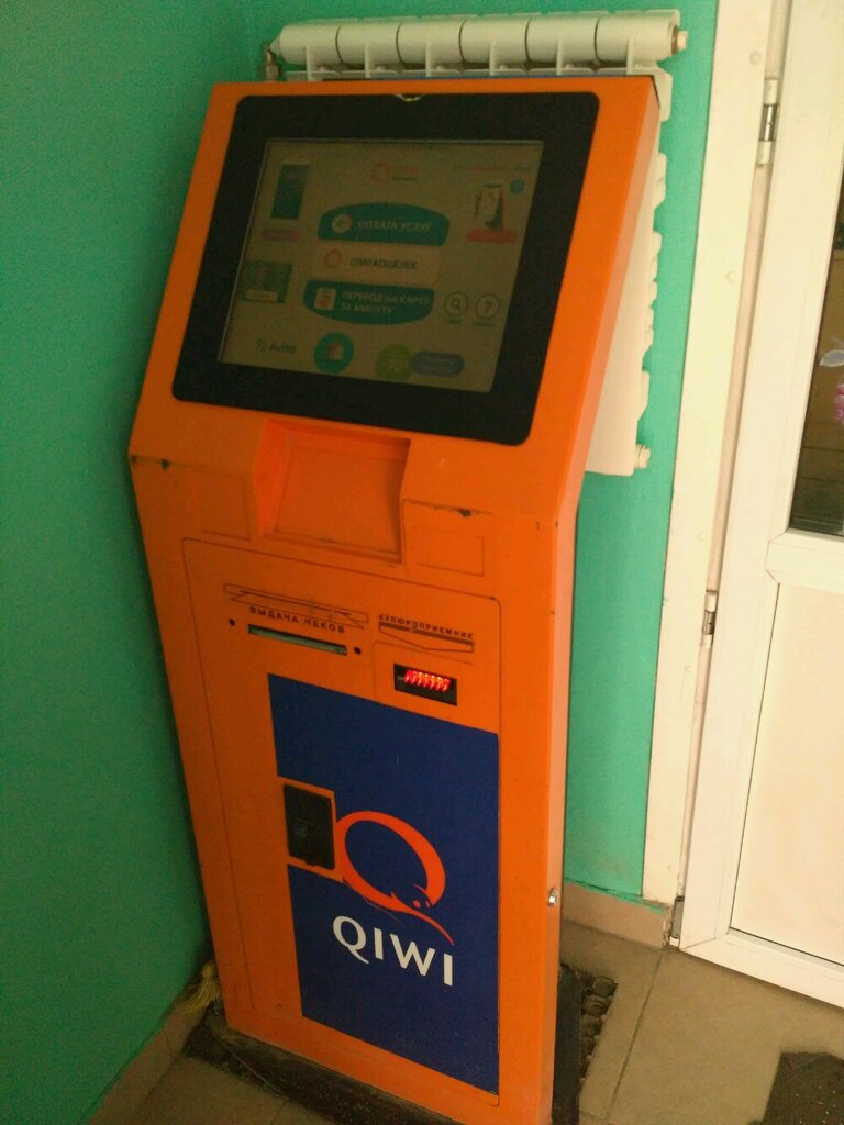 Ödeme terminali QIWI, Perm, foto