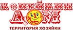 Татьяна и С (Mira Street No:280/5А), market  Stavropol'dan