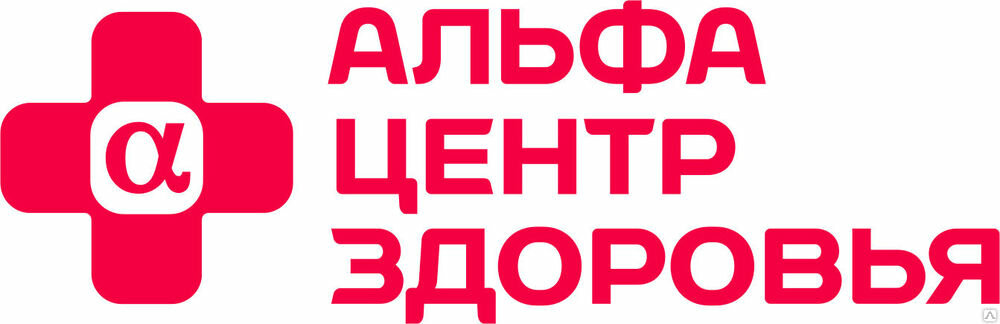 Tıp merkezleri ve klinikler Альфа-Центр Здоровья, Berezniki, foto