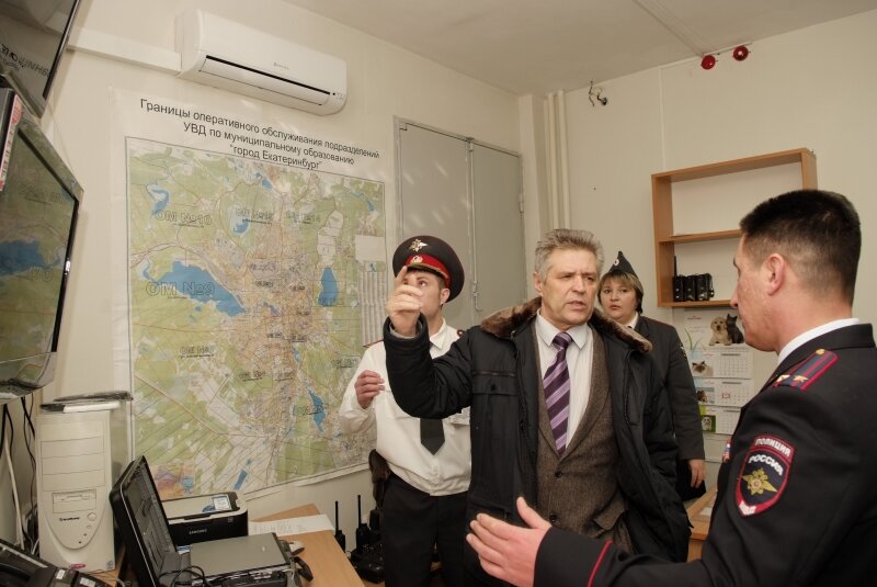 Polis merkezleri Mezhmunitsipalny otdel Mvd Rossii Artinsky, Sverdlovskaya oblastı, foto