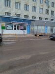 Klinicheskaya bolnitsa skoroy meditsinskoy pomoshchi № 15, otdeleniye travmatologii i ortopedii (Andizhanskaya ulitsa No:1А), hastane bölümü  Volgograd'dan