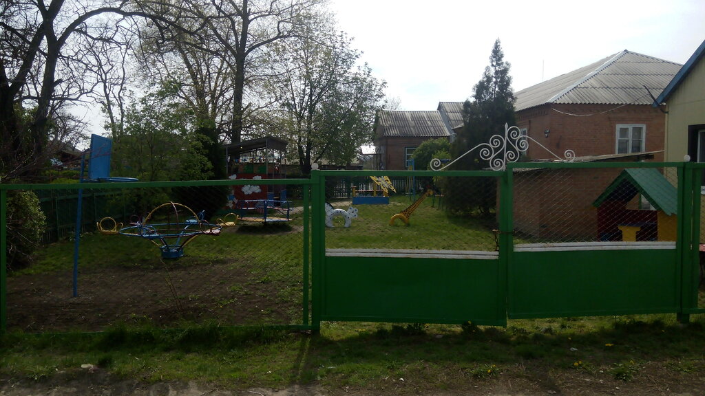 Anaokulları Det/Sad № 14, Alenushka, MBDOU, Rostovskaya oblastı, foto