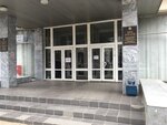 Истоки (50-Letiya Oktyabrya Street No:13), gazete ve dergiler  Ufa'dan