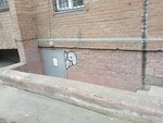 ТСЖ Братская, 19 (Bratskaya ulitsa No:19), bina, site yönetimi  Omsk'tan