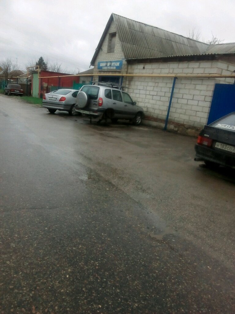 Otomobil servisi Мастер моторс, Belgorod, foto