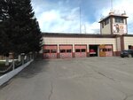 Пожарно-спасательная часть № 1 по охране города Кызыл 1 отряд Федеральной противопожарной службы по Республике Тыва (Krasnoarmeyskaya ulitsa No:70), i̇tfaiye  Kızıl'dan