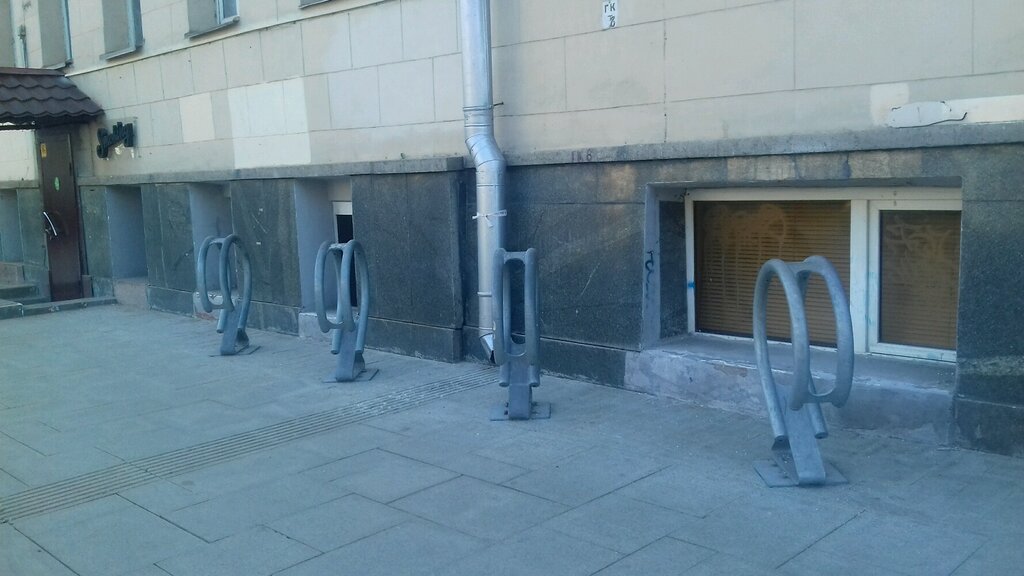 Bisiklet park yerleri Велопарковка, Moskova, foto