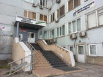 Tsentr rezhushchego instrumenta (Dubrovinskogo Street No:110с2), kereste işleme makinaları  Krasnoyarsk'tan