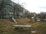 Playground (Fontannaya Street No:1), oyun alanı  Perm'den