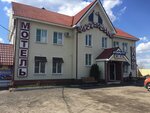 Varenichnaya (Severnaya ulitsa No:5, selo Losevo), otel  Voronejskaya oblastından