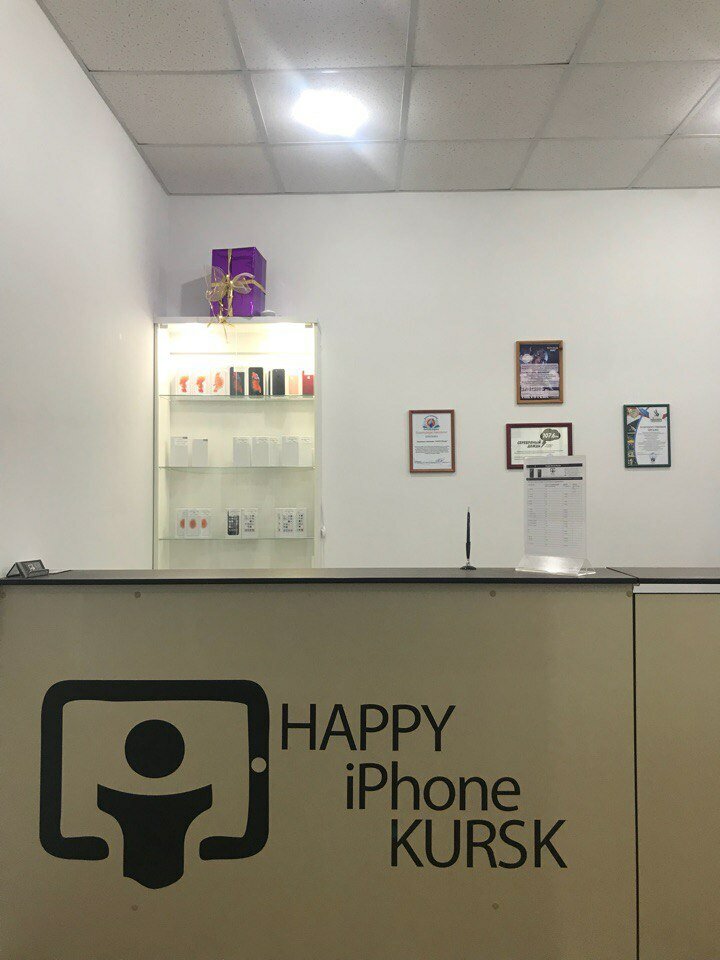 Cep telefonu ve aksesuarları satış mağazaları Happy, Kursk, foto