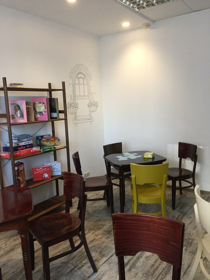 Antikafe Anticafe Morkov, Krasnogorsk, foto