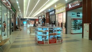 Joyeshop (ulitsa imeni V.S. Zarubina No:167, Saratov), tütün, sigara mağazaları  Saratov'dan