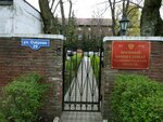 Voyenny Komissariat Kaliningradskoy oblasti (Ozernaya Street No:29), askerlik şubeleri  Kaliningrad'dan