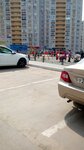 Playground (Voronezh, ZhK Delfin), oyun alanı  Voronej'den