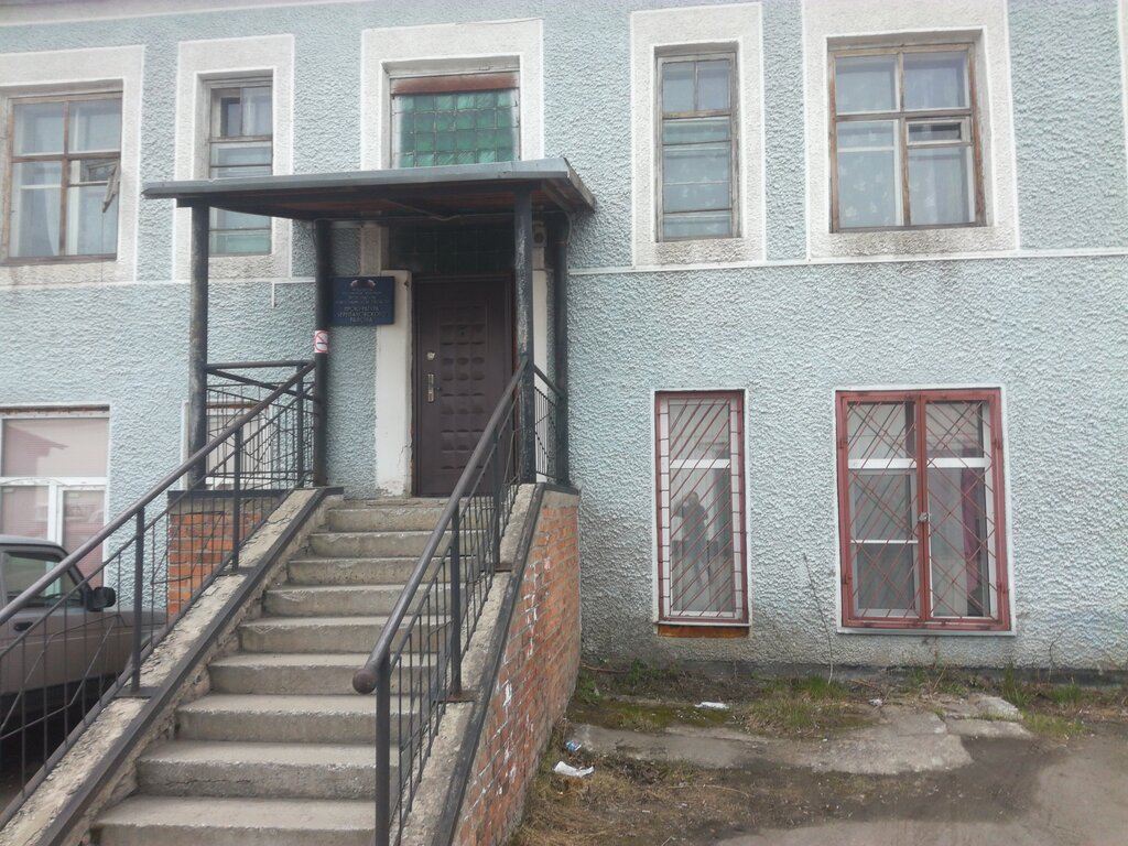 Savcılıklar Прокуратура Черепановского района, Cherepanovo, foto