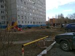 Playground (ulitsa Blyukhera No:22Б, mikrorayon Gorodok Neftyanikov), oyun alanı  Omsk'tan